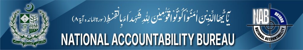 NAB – National Accountability Bureau